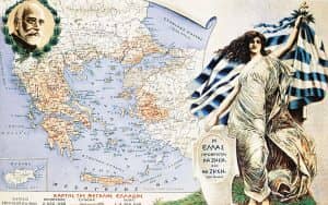Μικρασιατική Καταστροφή: Ένα σύντομο χρονικό της τραγωδίας | Αφιερώματα