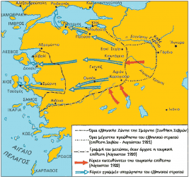 Μικρασιατική Καταστροφή: Ένα σύντομο χρονικό της τραγωδίας | Αφιερώματα